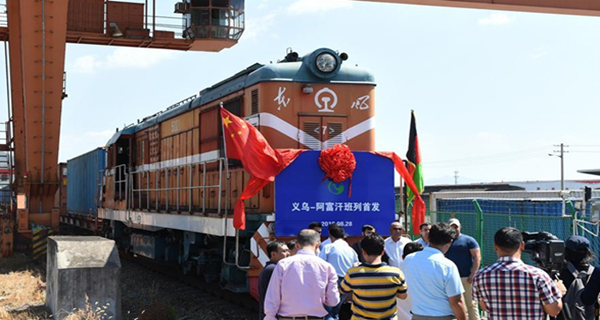 First Freight Train Linking Yiwu to Afghanistan Sets off