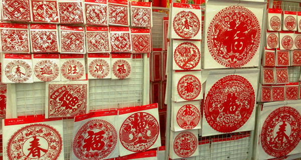 Chinese Spring Festival Celebrations at That's Mandarin