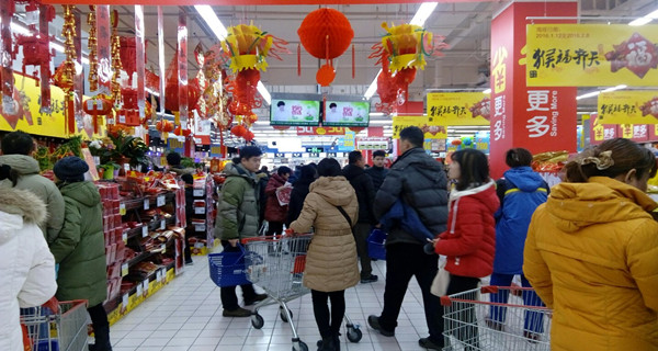 Shopping Frenzy Welcomes New Year