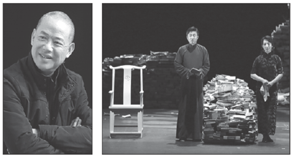 Li Liuyi's Play Gives Chinese Drama More Intimate Voice
