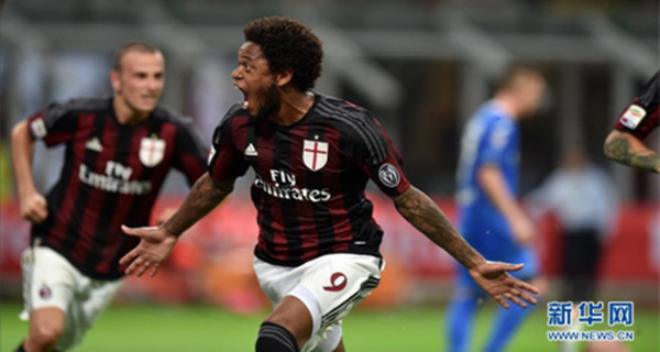 AC Milan Striker Luiz Adriano Joins Jiangsu Suning