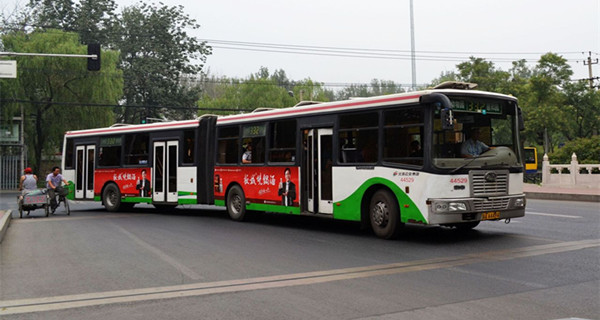 Free Wi-Fi to Cover 90% of Beijing Buses