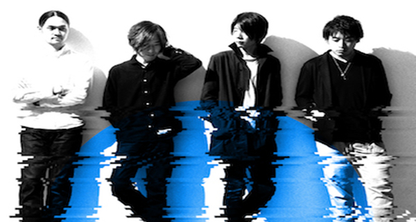 Japanese Math-Rock Band LITE 2016 China Tour