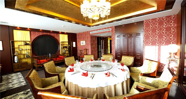 Beijing Royal Phoenix Hotel