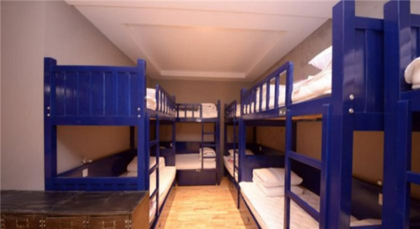 Beijing Wohkoon Hostel