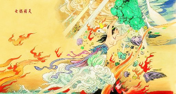 Nvwa Mended the Firmament