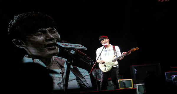 Li Ronghao 2016 World Tour In Beijing