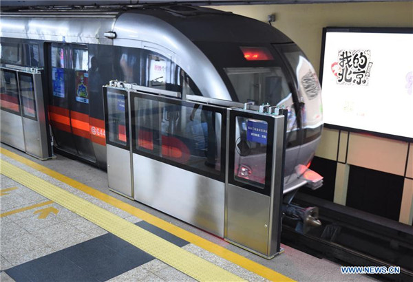 Platform Barriers Installed on Subway Line 1