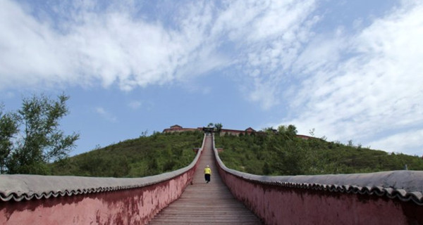 Le site de Qipanshan