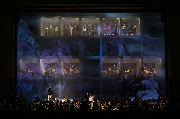 Traditional Chinese Musical Heritage Shines at China National ...