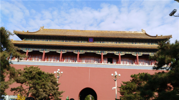 A day tour of the Forbidden City