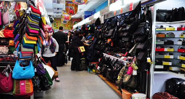 Sanlitun Yashow Market