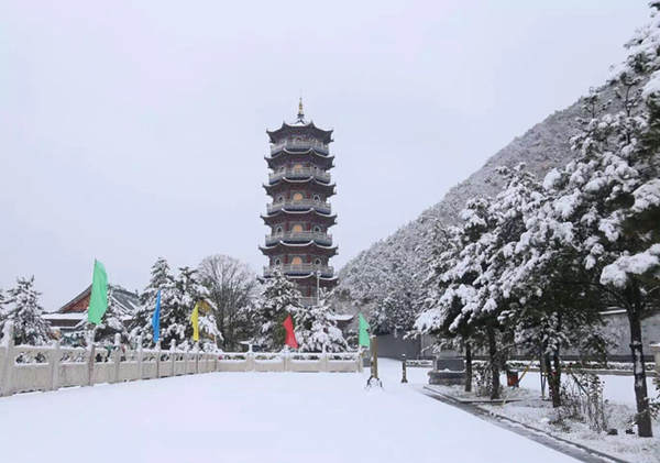 Yexiang Pagoda---a hot numbing cold winter