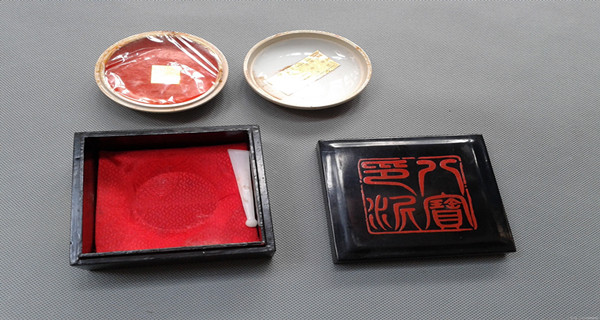 Eight Treasures Inkpad