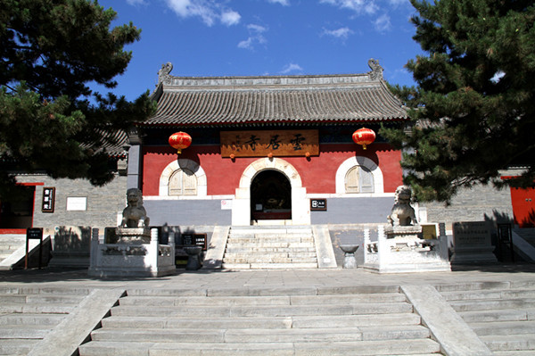 Templo Yunju en Beijing