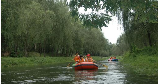Guihe River Forest Park