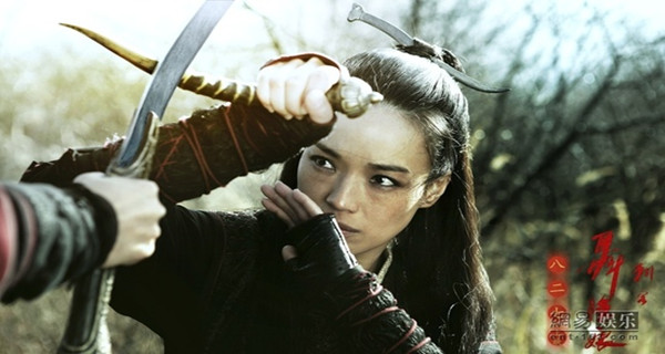 Film The Assassin Nominated at 10th Asian Film Awards