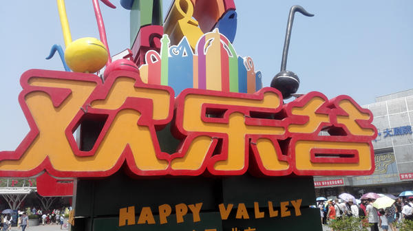 One Day in Happy Valley