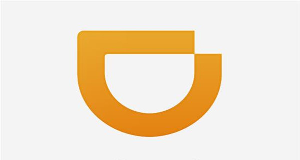 Learn How to Use Chinese Uber and Didi