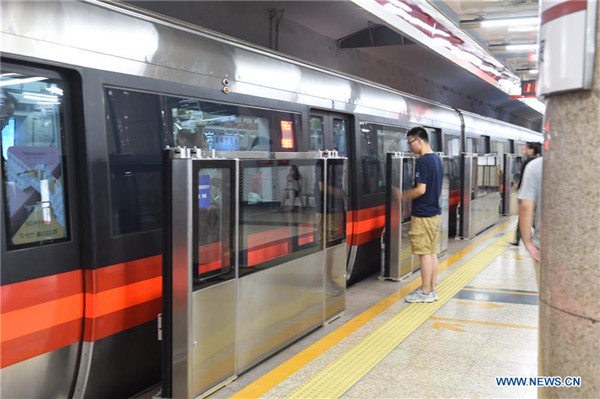 Platform Barriers Installed on Subway Line 1