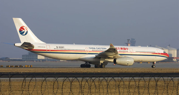 China Eastern, China Southern Airlines to Move Base to New Airport in ...